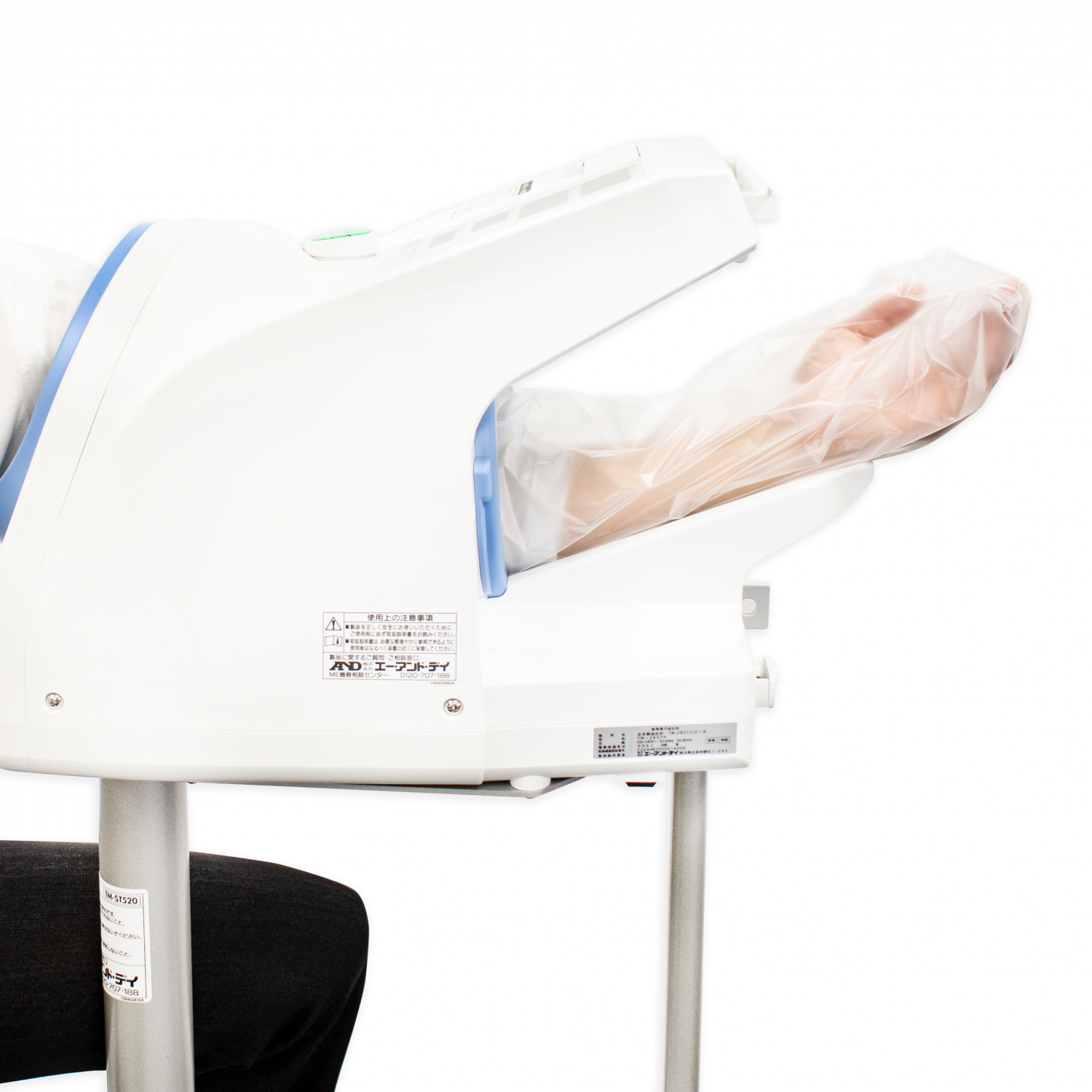 Disposable Kiosk Sleeves - A&D Medical